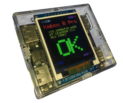 Captain DMA 5.1th（Upgraded to 75T） - Captain DMA